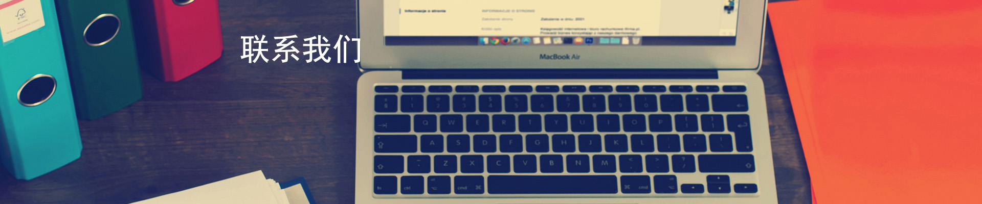 阳江市广海机械有限公司-刀具/剪刀/刀剪机械_数控_单面/双面磨床及抛光机